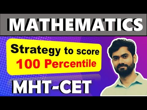 Strategy to Score 100 Percentile_How to Score 100 Marks in Mathematics ...