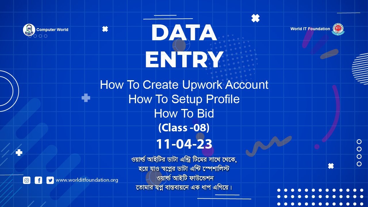 Data Entry: Class- 08, How To Create Upwork Account, How To Setup Profile, How To Bid - YouTube