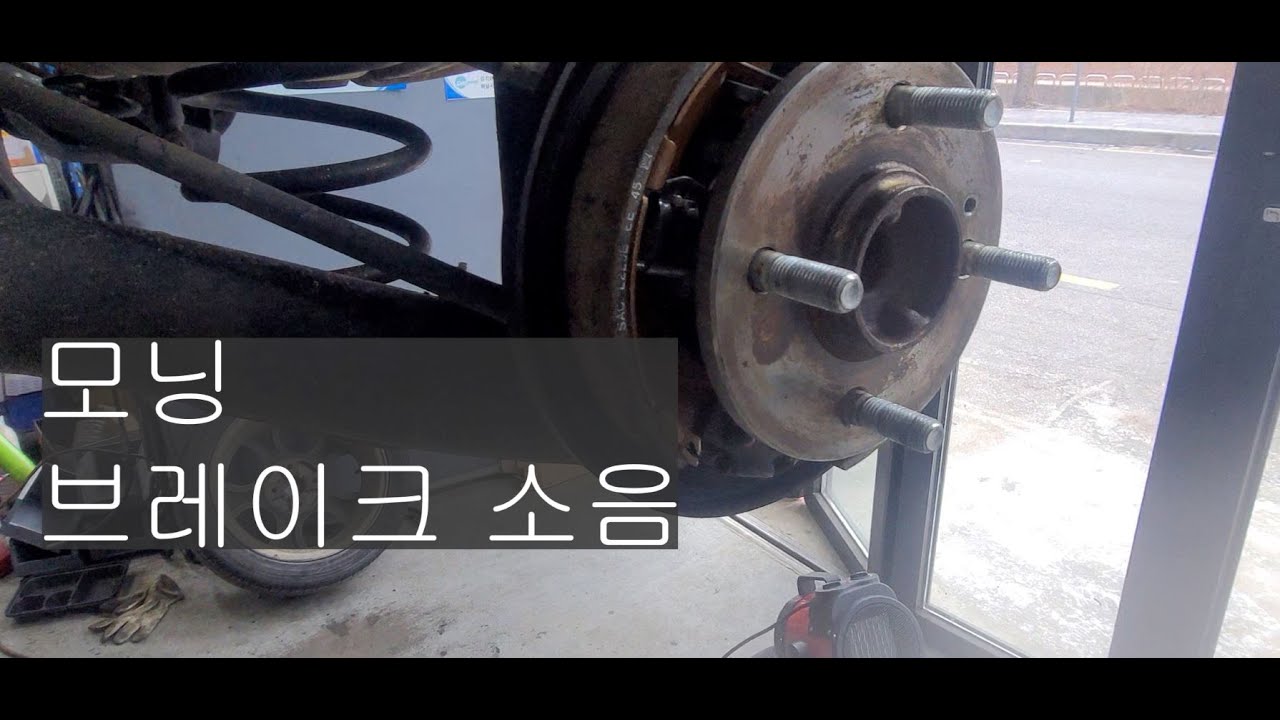 #294#36710-4A900 그랜드스타렉스.포터2.봉고3 예열플러그 품번 부러지면 낚시 하셔야합니다 .#P068400 글로우 ...