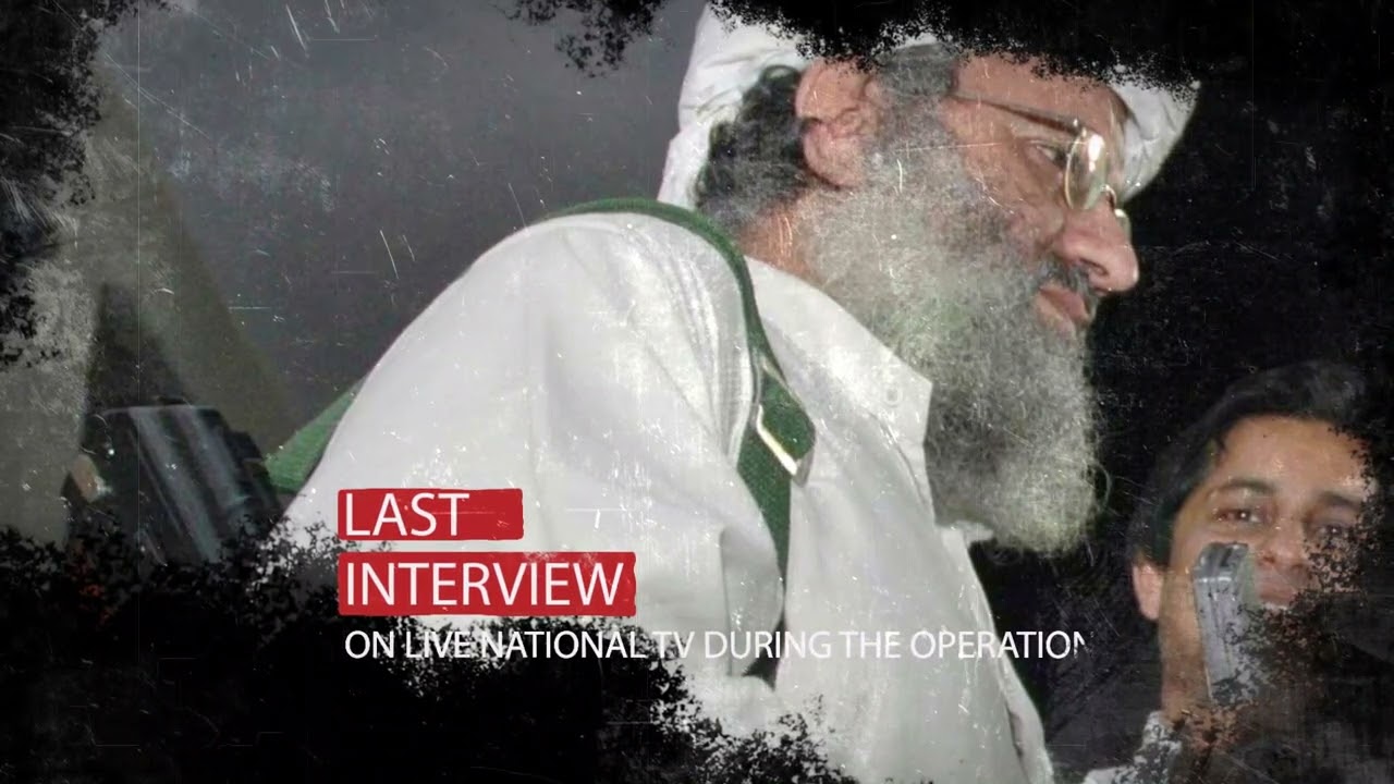 Abdul Rasheed Ghazi (Last Call) From Lal Masjid During Operation - YouTube