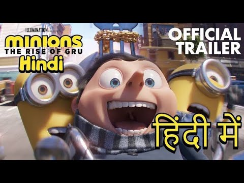 Minions - The Rise of Gru | video clip in Hindi | 2020 Animation movie