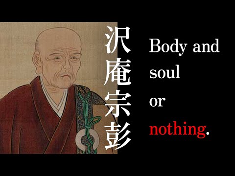 Japanese waka poetry – Takuan Sōhō