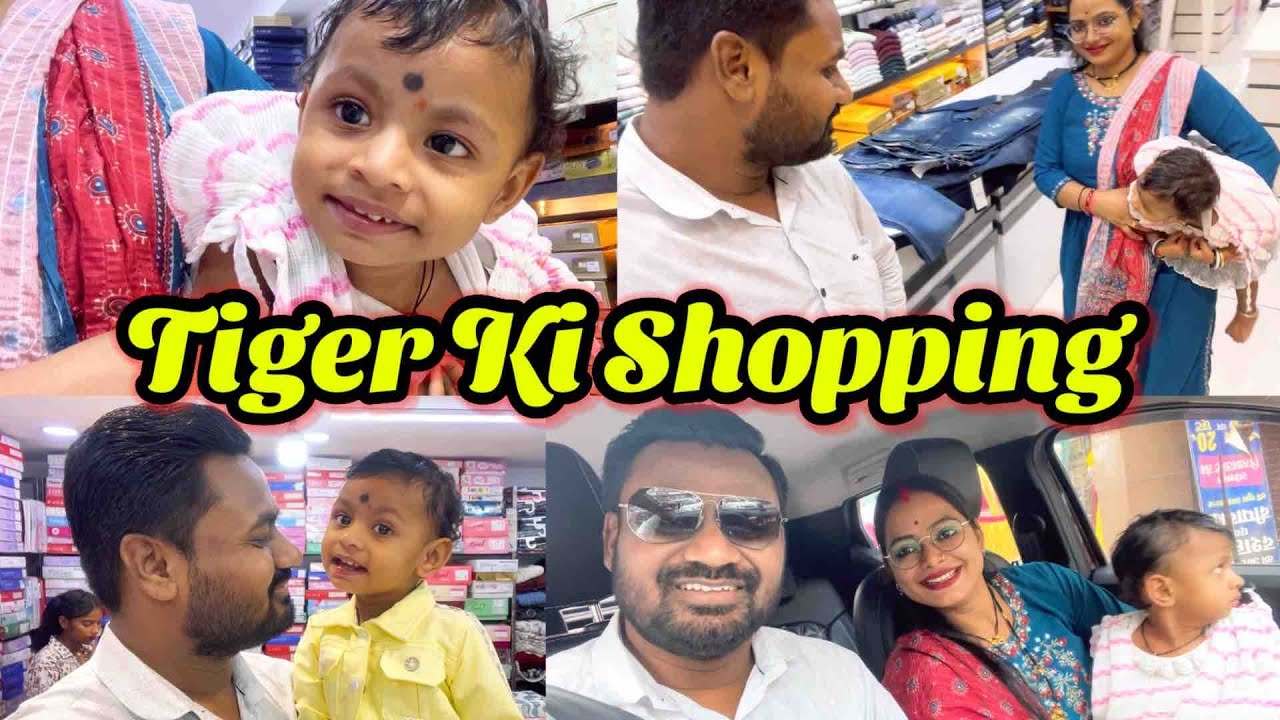 Aaj Tiger Ne Ki Shopping || Deepak Singh Daily Vlogs || - YouTube