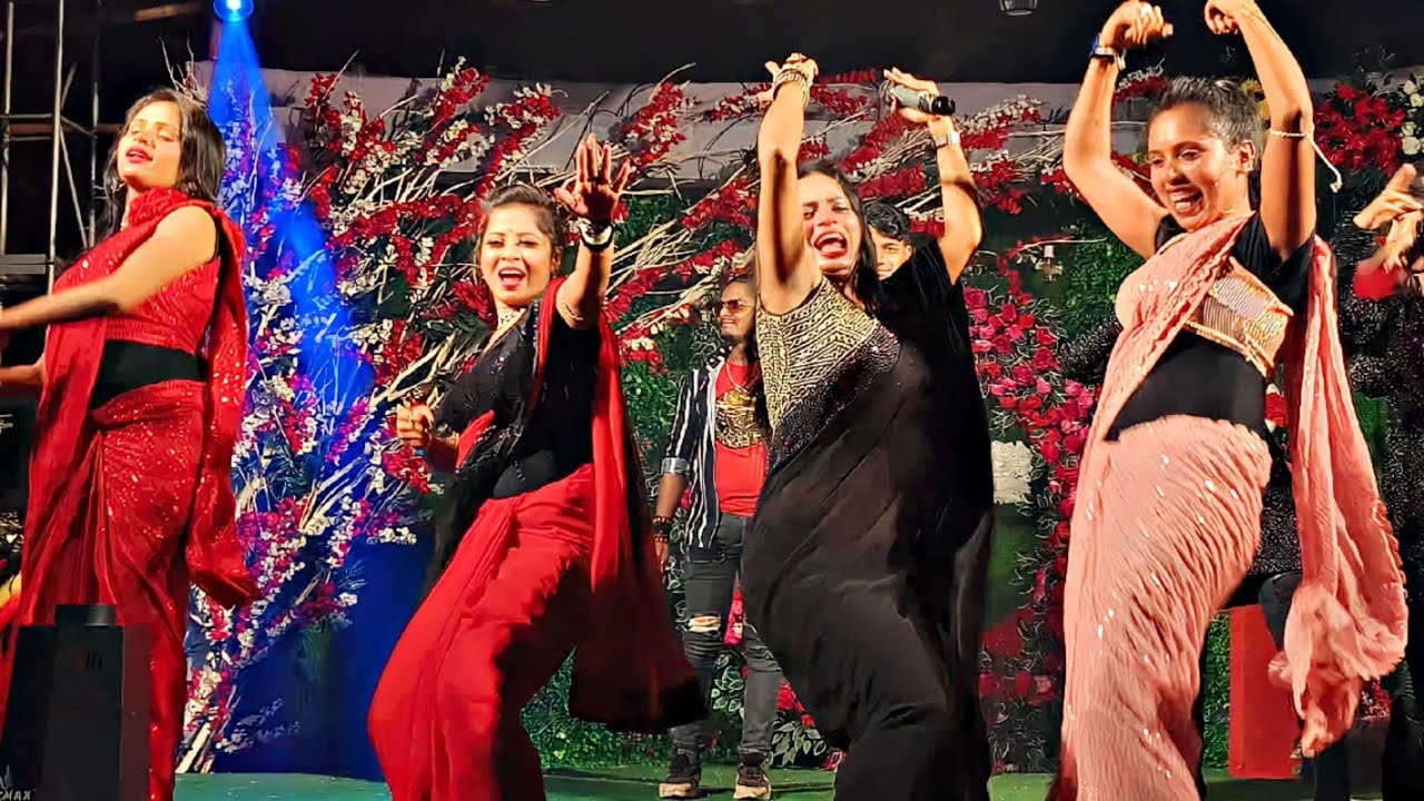 All Ladice Dancer || All Ledice Group || Group #dancevideo - YouTube