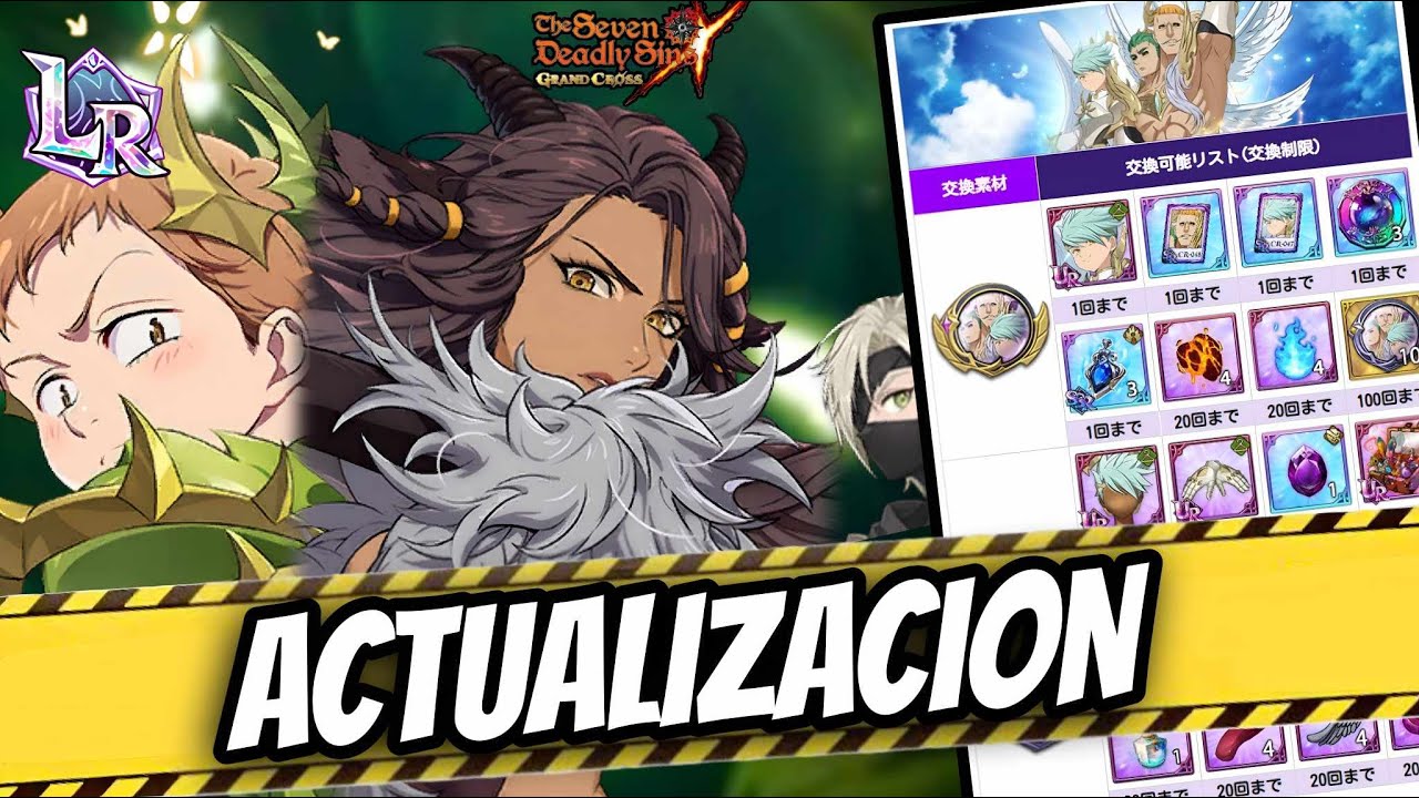 LLEGA KING LR Y CAMILA UN NANASHI PARA CATASTROFES-7DS GRAND CROSS ...