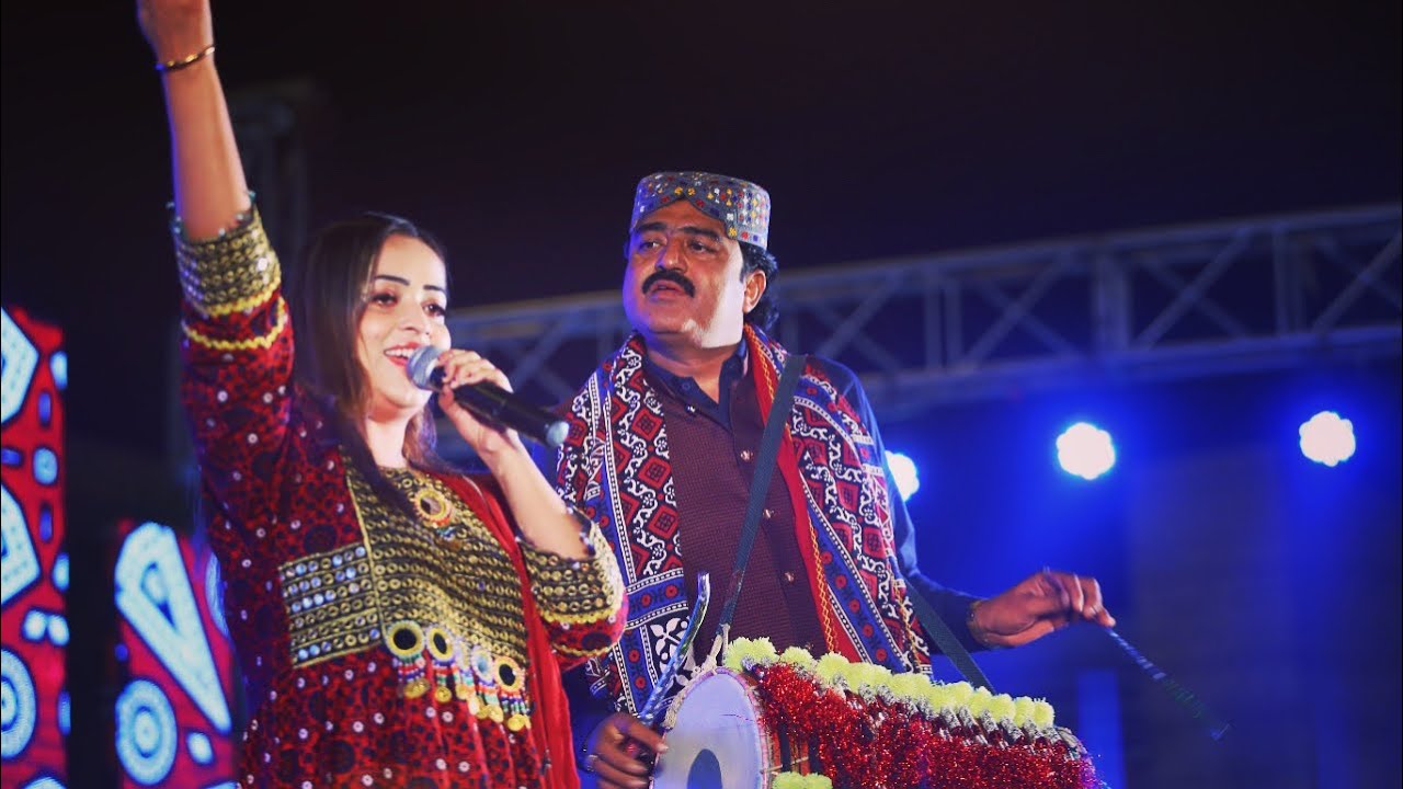 Yaar Dadhi ishq Atish Lai Hai By Farzana Bahar live Mehfil 2022 - YouTube