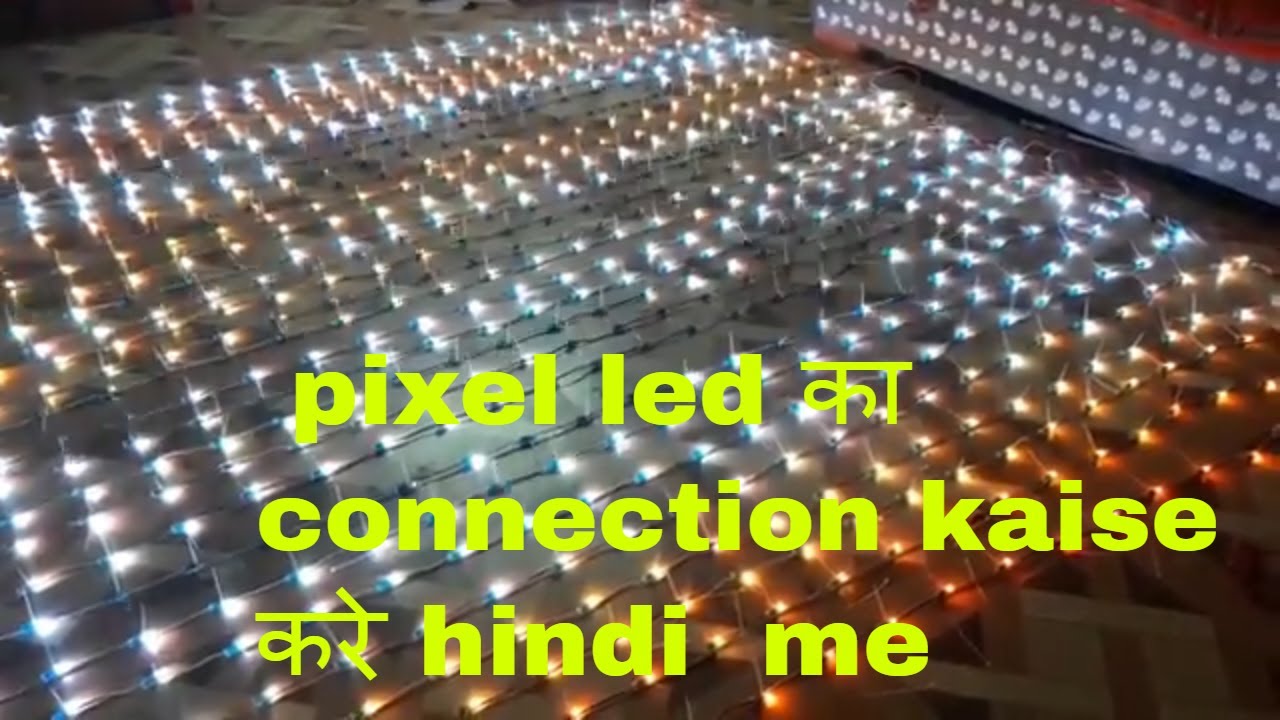 Pixel led controller ki wiring kaise kare - YouTube
