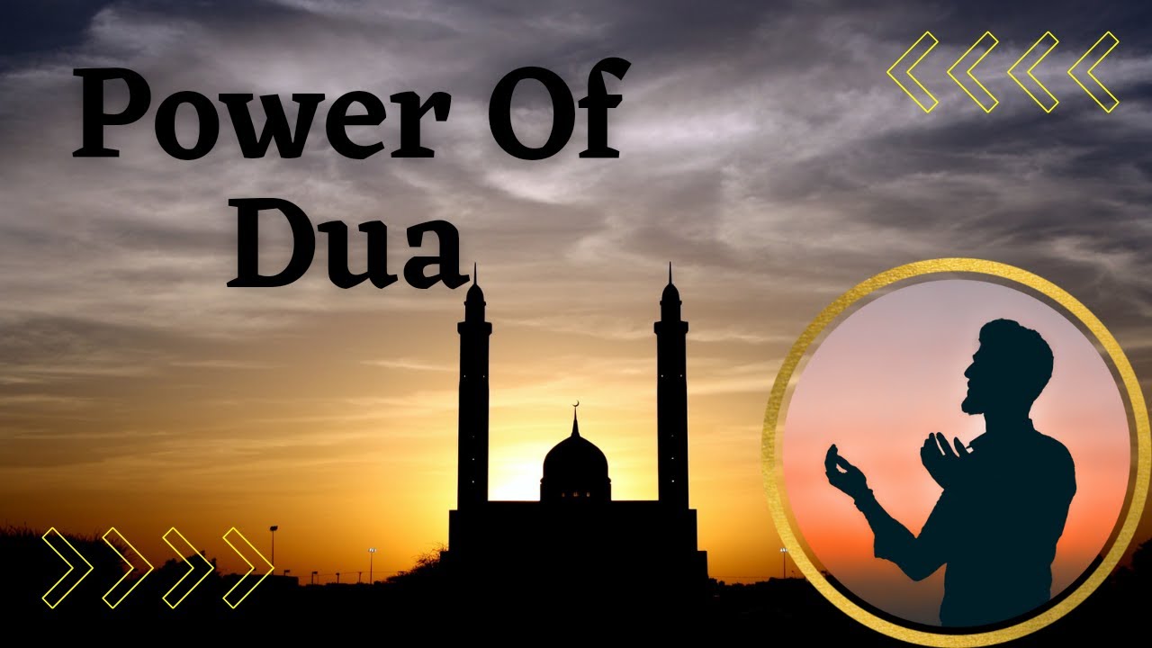 Power of Dua ~ Will Dua Change Destiny? #dua #islam #power - YouTube