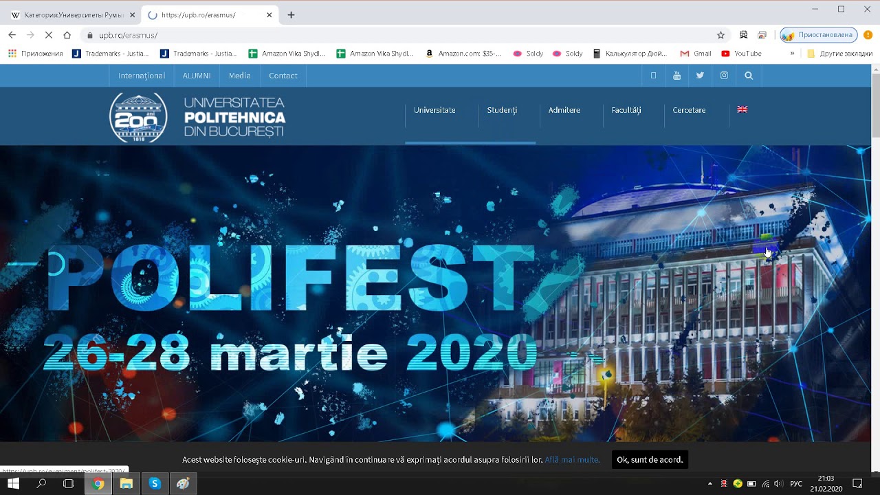 Universitatea Politehnica din București - YouTube