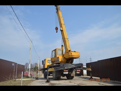 Продажа Автокран Ивановец КС 35715 16 тонн 18 метров стрела