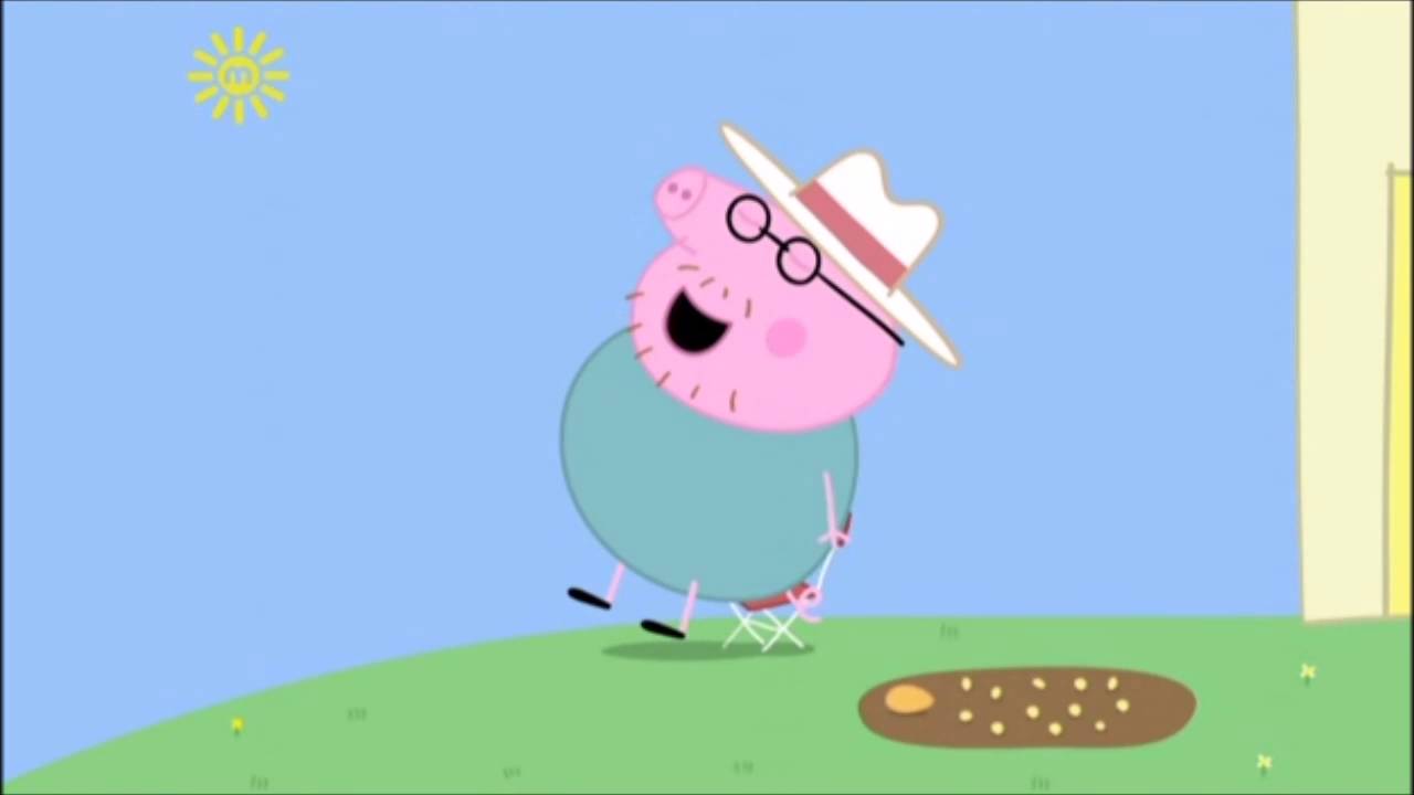 Peppa Pig And George's Garden - YouTube