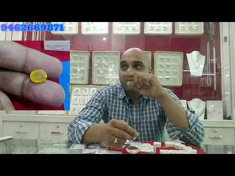 Yellow Sapphire (Pukhraj) in detail || Types of Pukhraj || Precious ...