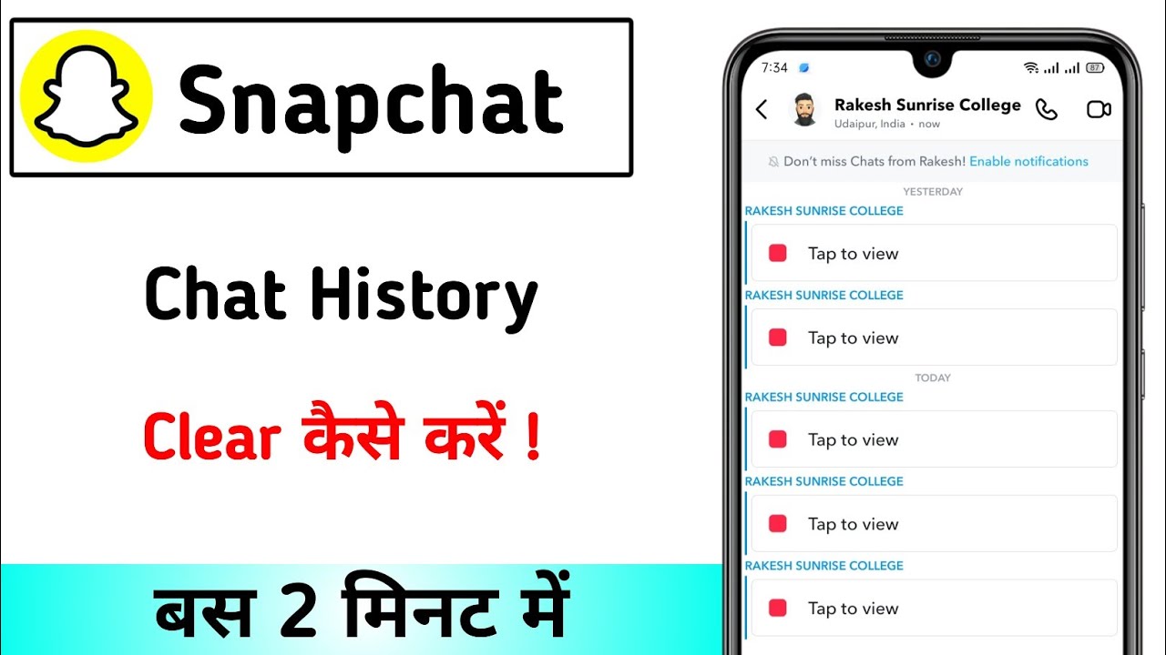 Snapchat pe Chat History Clear kaise kare !! Snapchat Clear ...