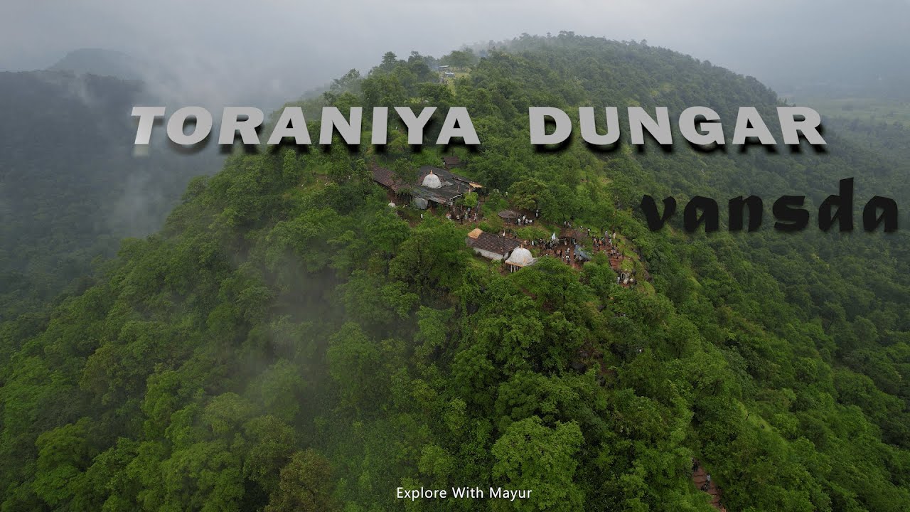 Toraniya Dungar (તોરણીયા ડુંગર) | Janmashtami MELA |Drone View ...