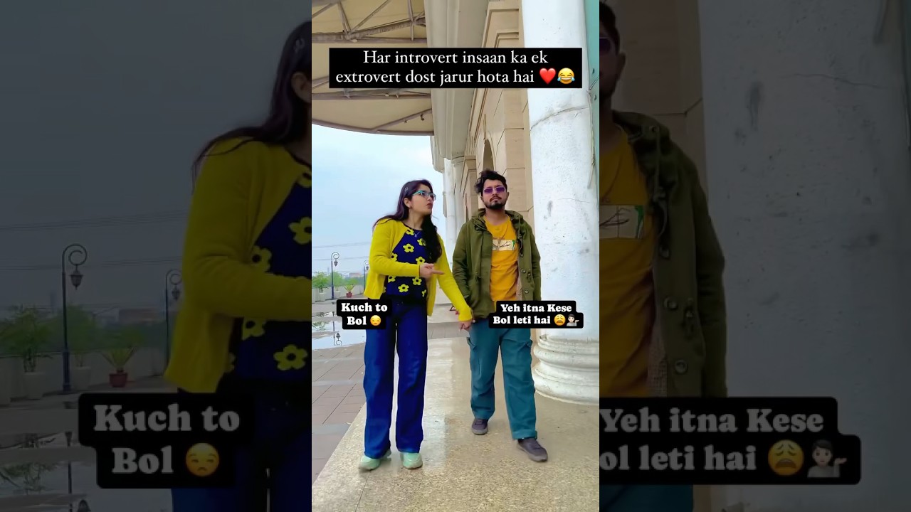 Yrr ye kyu nahi bolta 😒😳😩💁🏼 #comedy #comedymov #comedyshorts #funny ...