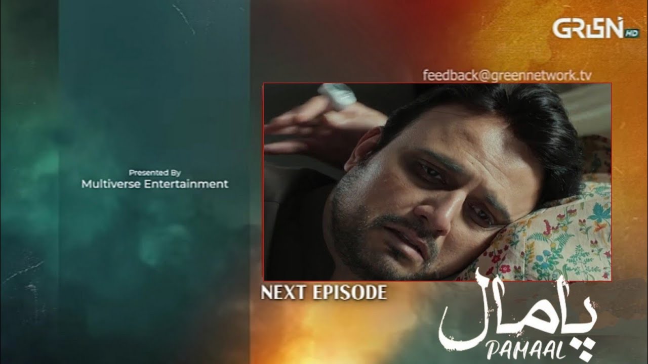 Pamaal Episode 22 Teaser | Usman Mukhtar | Saba Qamar - YouTube
