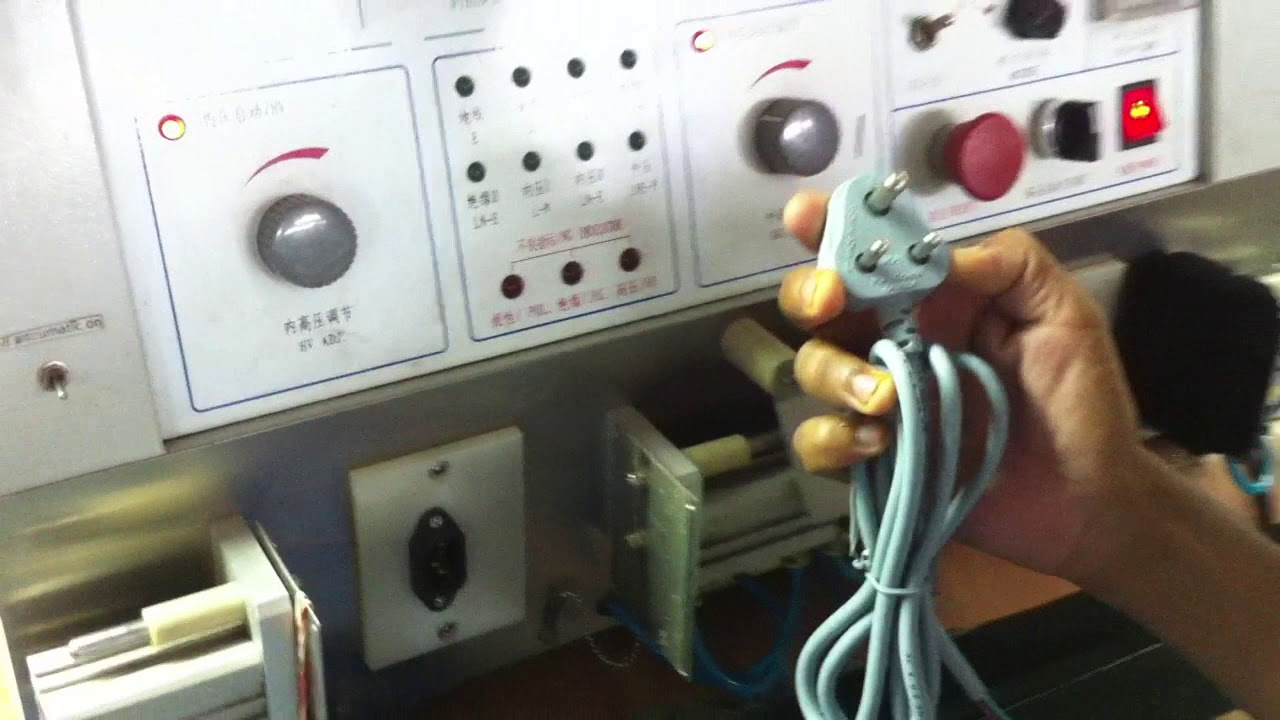 Power cord manufacturing machine 8882378542(7) - YouTube