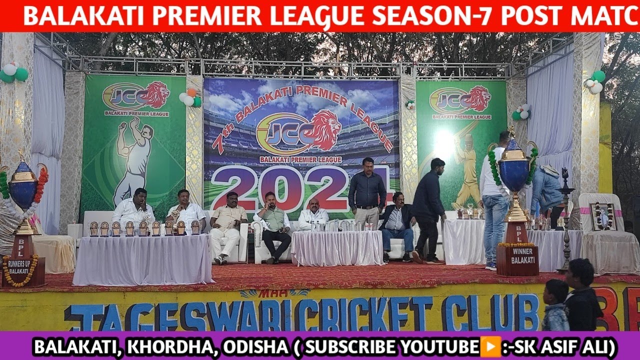 🔴LIVE POST MATCH DAY-4 BALAKATI PREMIER LEAGUE SEASON-7 AT-BALAKATI ...