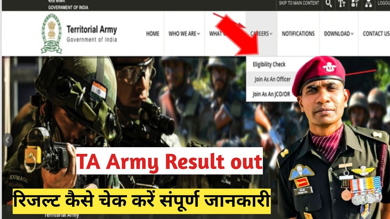 Big Update TA Army Final result 2025 territorial Army final result out ...
