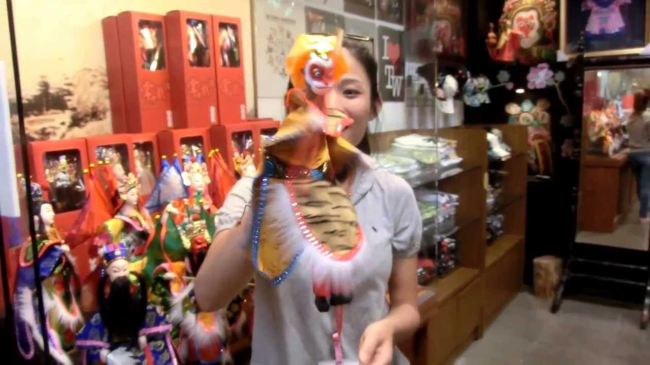 齊天大聖孫悟空/Monkey King Sun Wukong Puppet - YouTube