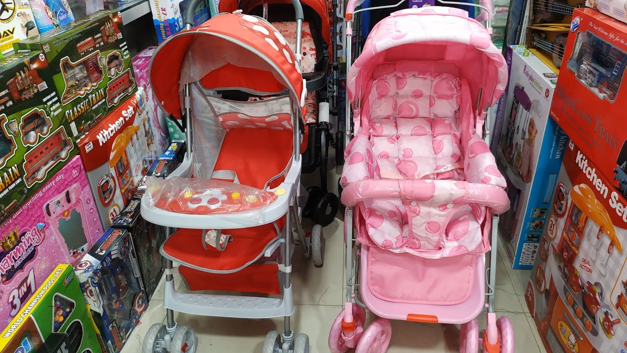 সবচেয়ে কমে পাইকারি দামে বেবি ট্রলির দাম জানুন,/Baby Troli Collection ...