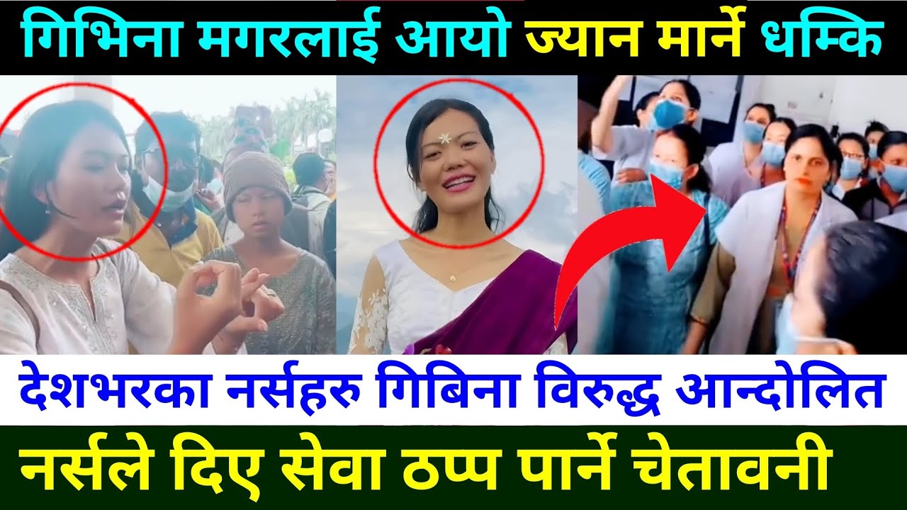Real Story of Givina Magar and Nurse controversy || Givina Magar vs ...