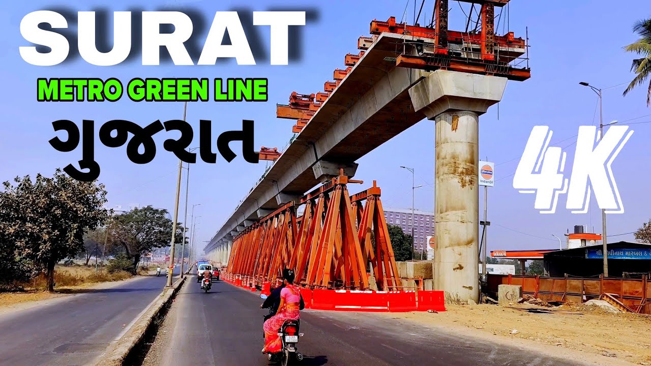 Surat Metro Latest Update 2025 | Surat Bullet Train Station Metro ...