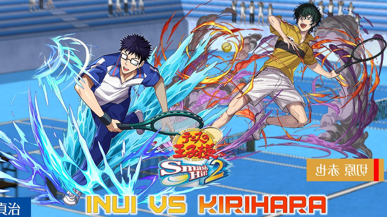 Prince of Tennis: Smash Hit! 2 (Inui vs kirihara) Full Power - YouTube