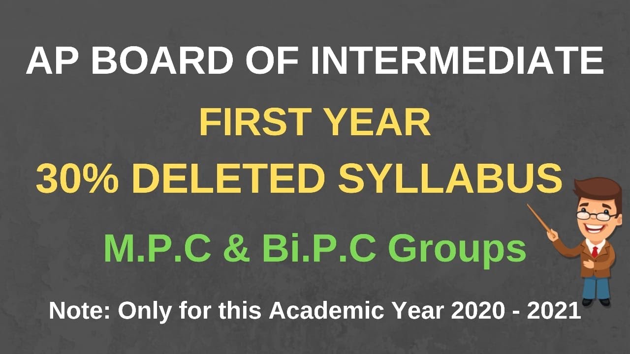 AP INTER FIRST YEAR DELETED SYLLABUS || BY AP BOARD OF INTERMEDIATE ...
