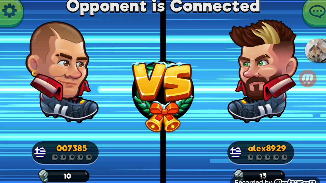 Head boal 2 ξάδελφος vs ξάδερφου Μέρος 1 - YouTube