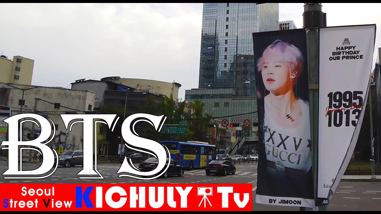 【4K】BTS Big Hit Entertainment New Building in Yongsan/빅히트 용산 신사옥 ...