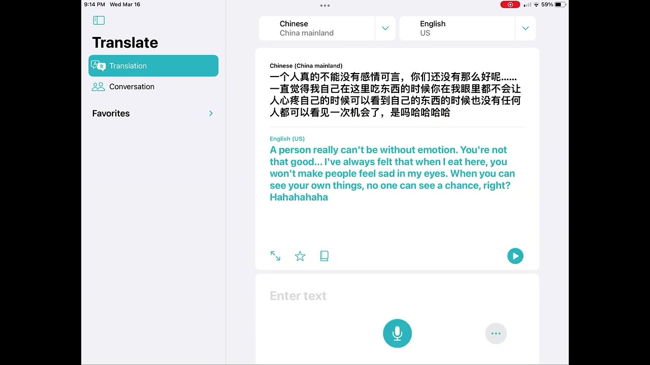 I decide to translate Chinese symbols into English - YouTube
