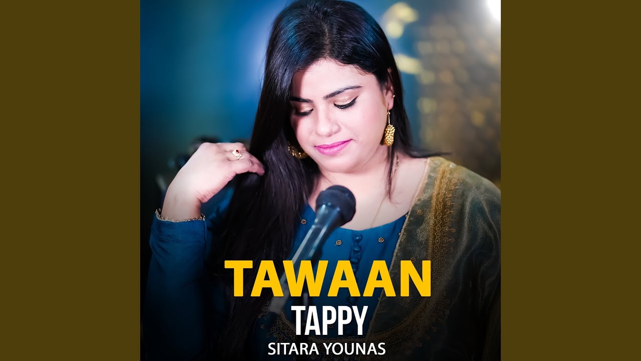 Tappy Tawaan - YouTube