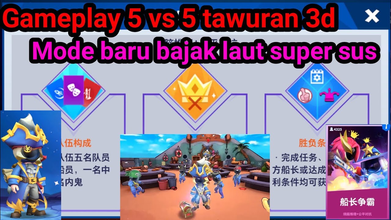 gameplay mode baru super sus bajak laut - gameplay clash of captain ...