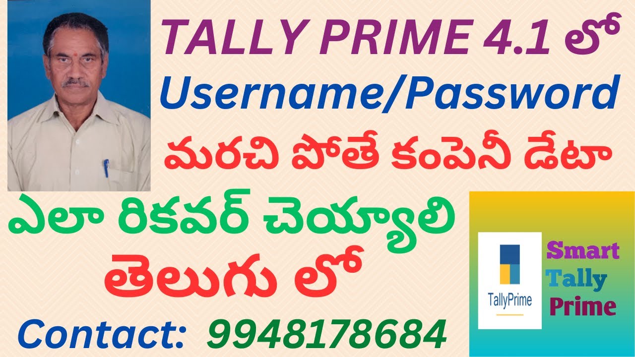 159. HOW TO ACCESS DATA IF FORGOT USERNAME/PASSWORD IN TALLY PRIME 4.1 ...