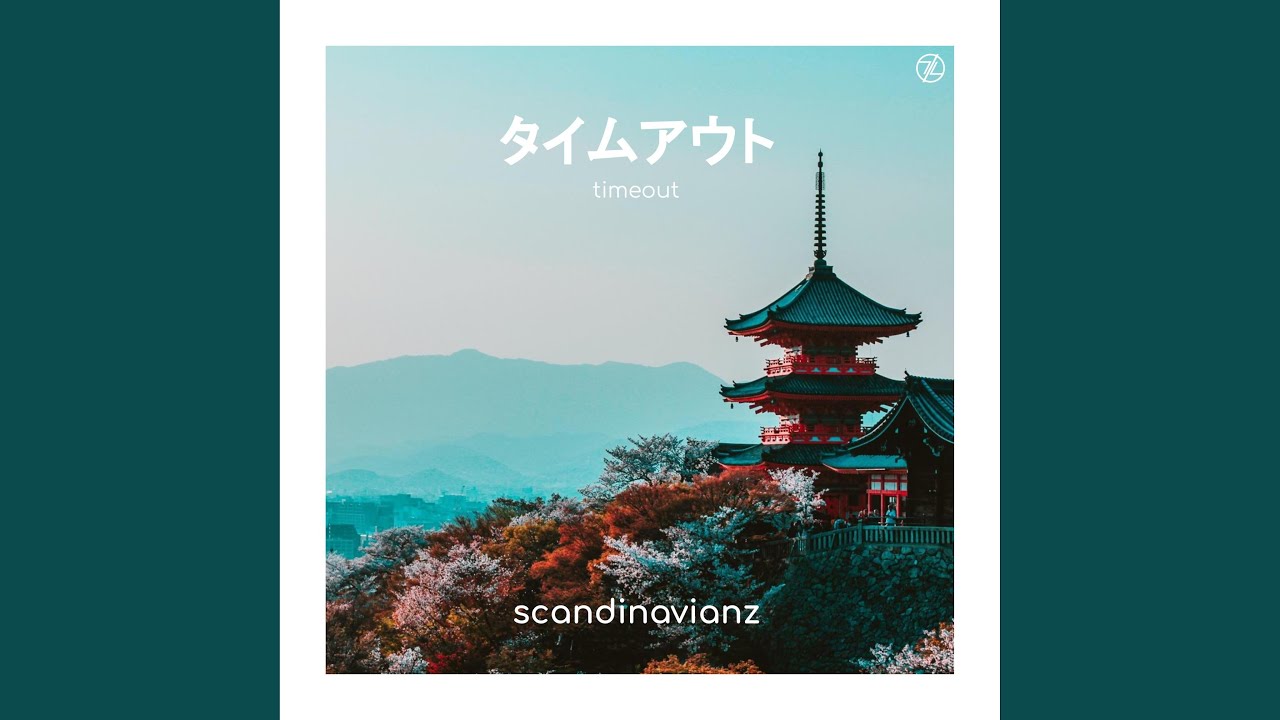 Timeout (タイムアウト) - YouTube