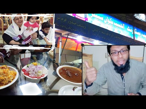 visit to Al habib restaurant || food review of famous restaurant - YouTube