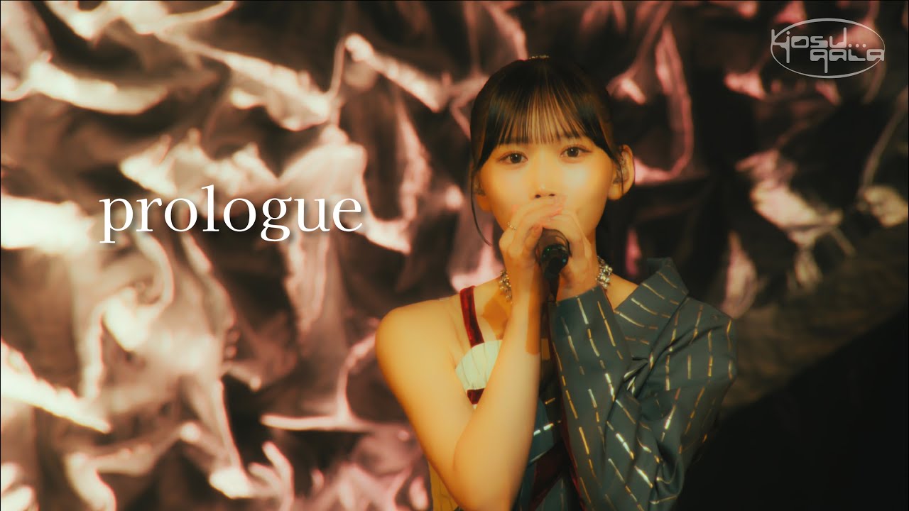 yosugala / prologue 【Official Live Video】「progress the night -LINE CUBE ...