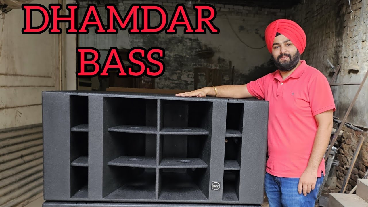 India's Loudest Bass? BRC Bomb Bass Strikes Again! - YouTube