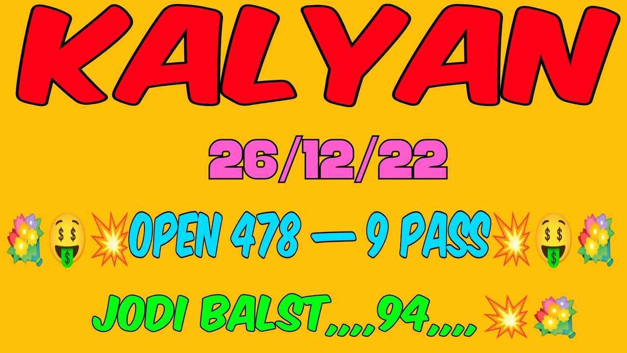 KALYAN||TODAY||[DATE26/12/2022]💯%FIX OPEN TO CLOSE||STRONG JODI PANEL ...