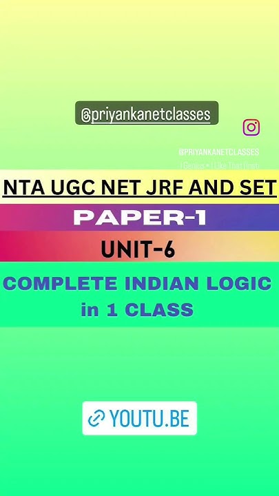 Indian Logic | Paper-1 | NTA UGC NET JRF and SET | #ugcnetpaper1 #indianlogic # ...