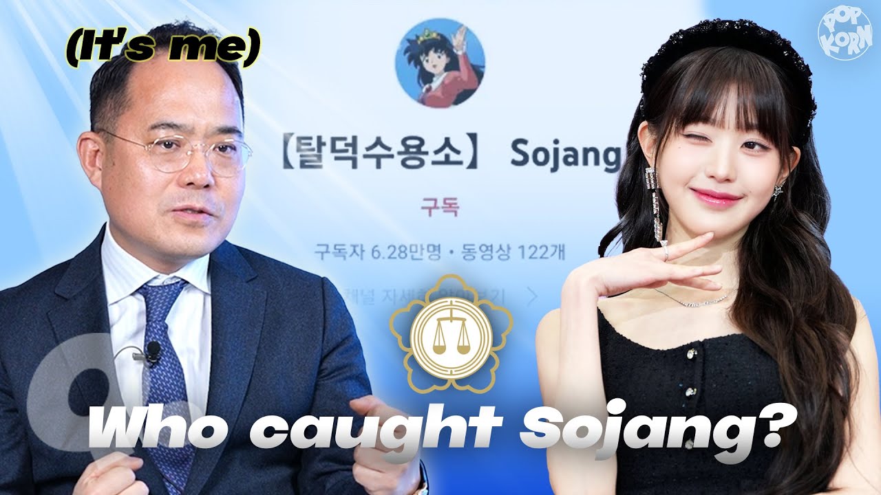 How much did it cost for Starship to catch Sojang's operator? - YouTube