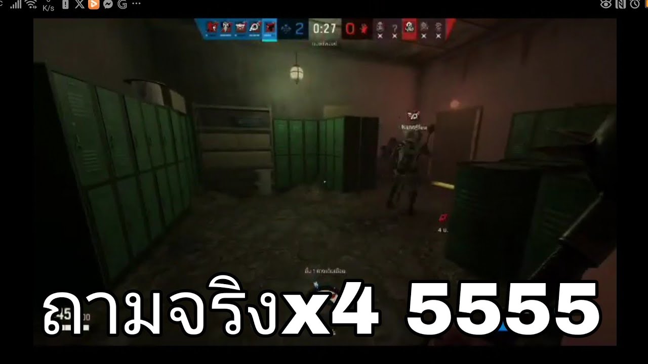 Rainbow Six Siege Event Halloween ถามจริง!! 5555 - YouTube
