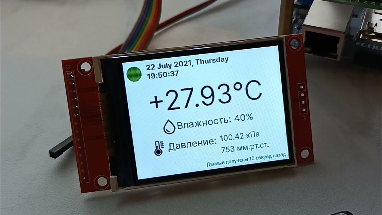 Weather station on Banana Pi BPI-M64 (Linux, C #, Docker, RabbitMQ, AvaloniaUI) (full) - YouTube