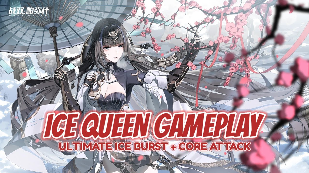 QU SUKRO GAMEPLAY (ICE EMPEROR HYPER CARRIER) || PUNISHING GRAY RAVEN - YouTube