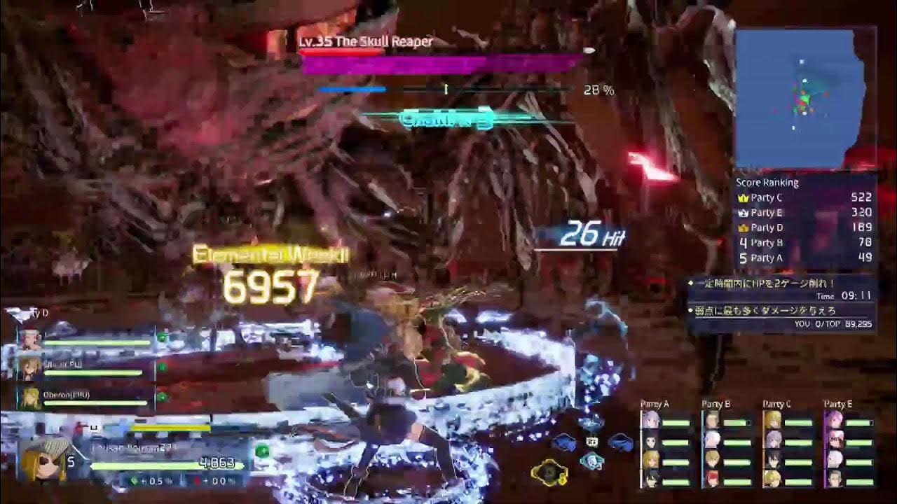 SAOFD レイド、Co-Op周回 参加型 - YouTube