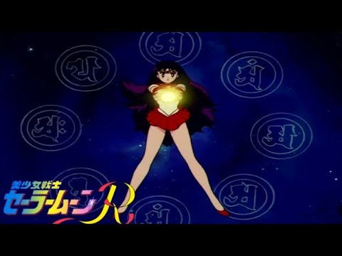 [1080p] Burning Mandala (Sailor Mars Attack) - YouTube