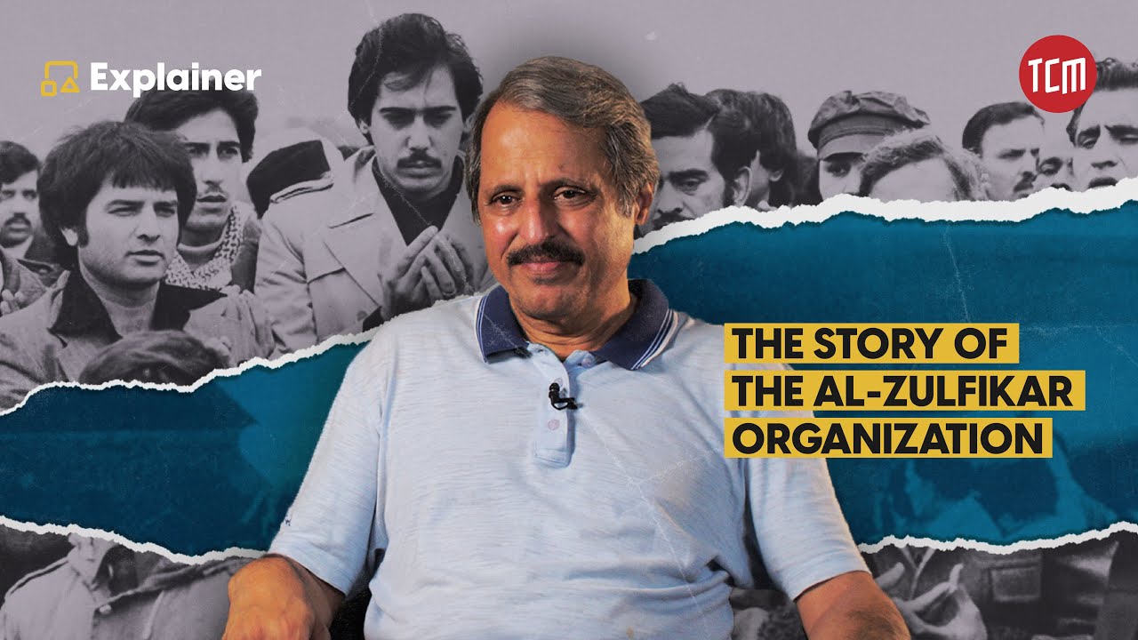 The Birth of the Al-Zulfikar Organisation After Hijacking PIA Plane 326 ...