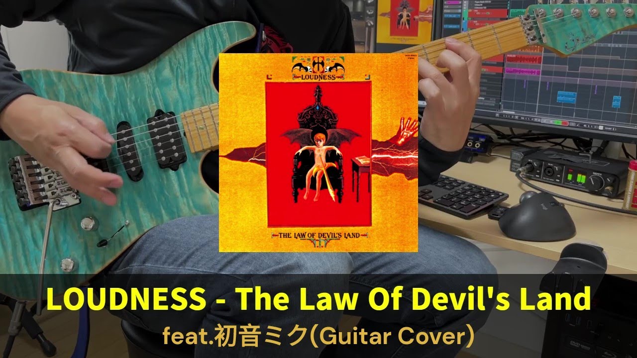 LOUDNESS - The Law Of Devil's Land feat.初音ミク (Guitar Cover) - YouTube