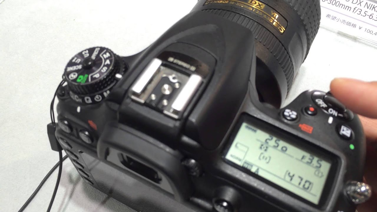 Nikon D7100 : Shutter Sound - YouTube